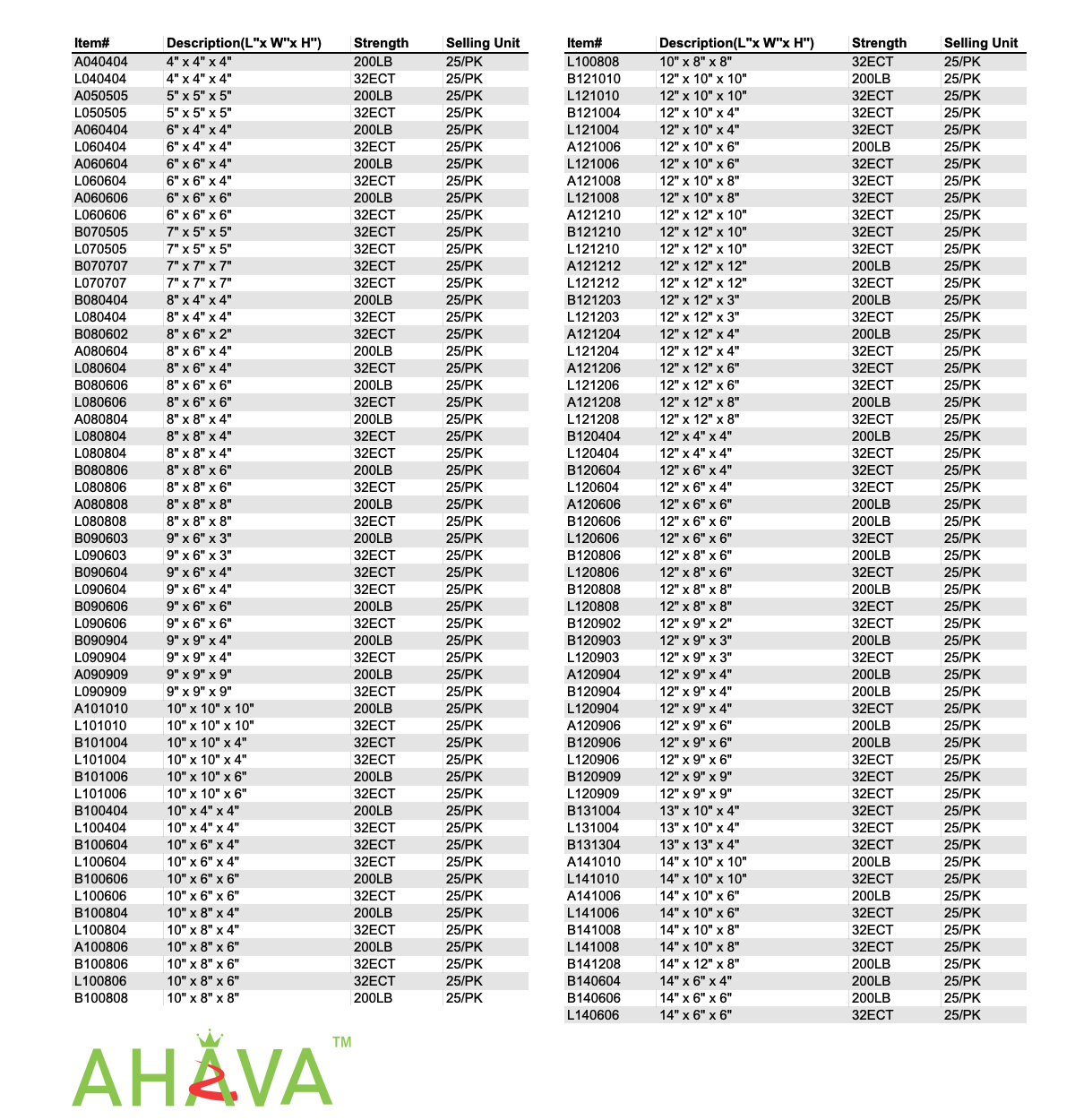 ECT32 Corrugated Boxes / Cartons 6"L x 4"W x 4"H - 25 Pack -Ahava™