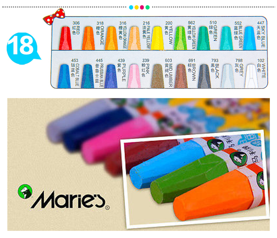 Marie's Oil Pastel Set