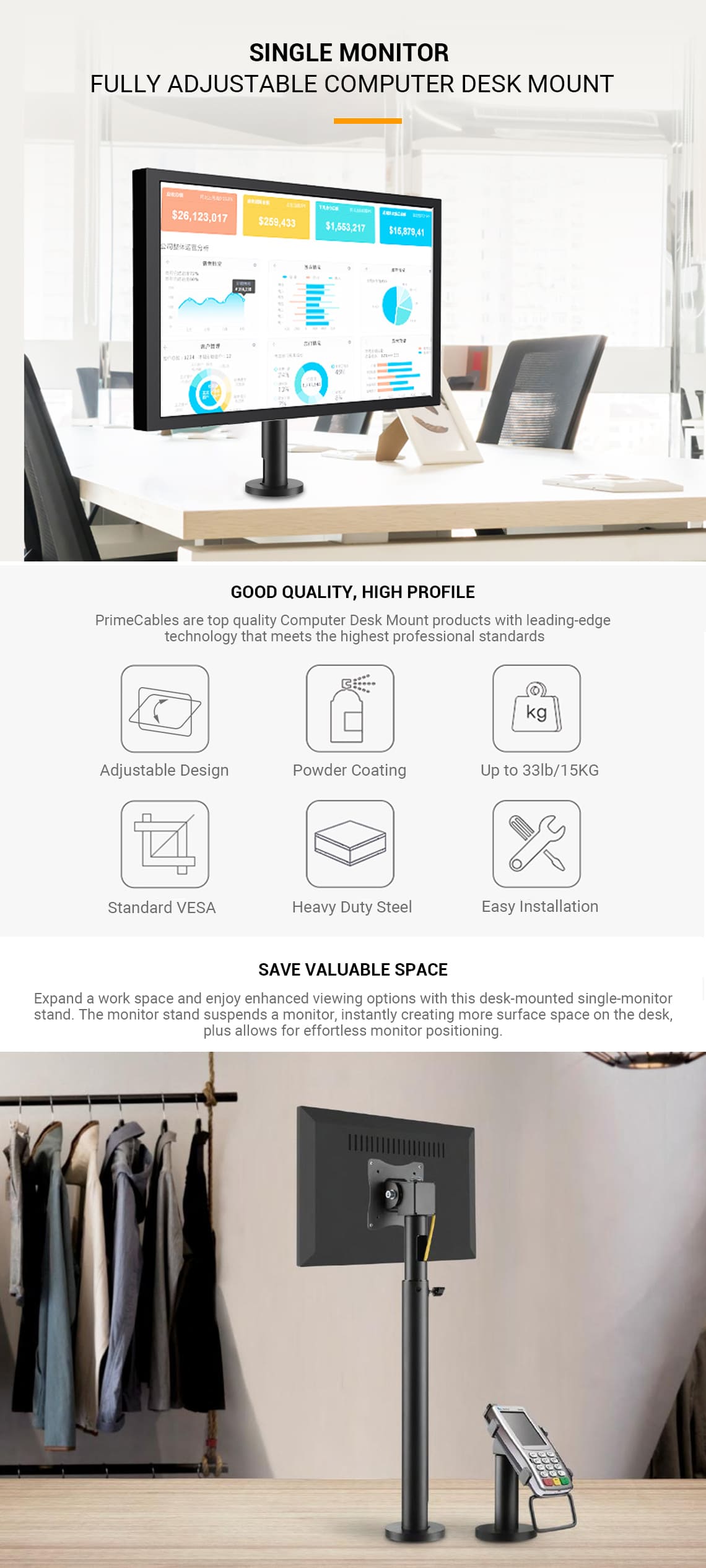 POS Height Adjustable Desk Display Mount - PrimeCables®