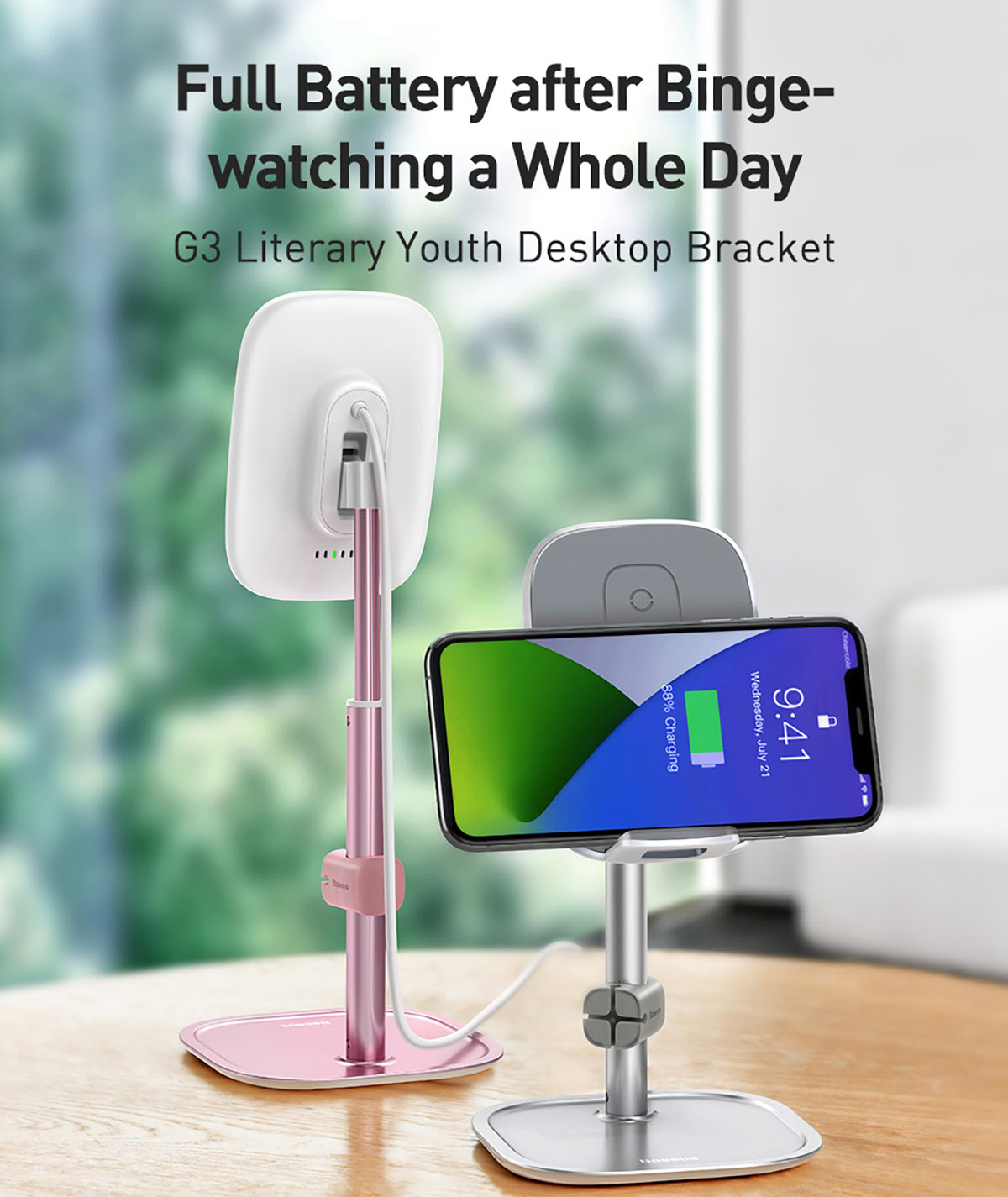 Literary Youth Desktop Bracket with Telescopic and Wireless Charging ...