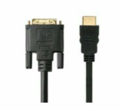 Reviews of HDMI to DVI-D Dual Link 28AWG High Speed Bi-Directional ...