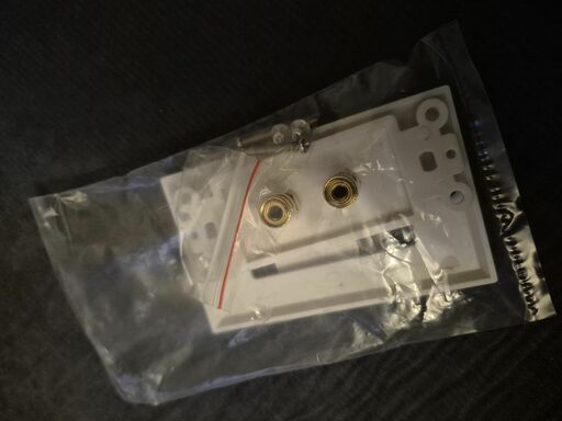 Reviews of Banana Binding Post Two-Piece Inset Wall Plate for 1 Speaker ...