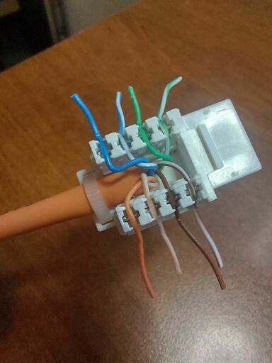 Reviews of Cat5e Punch Down Keystone Jack - White - PrimeCables®