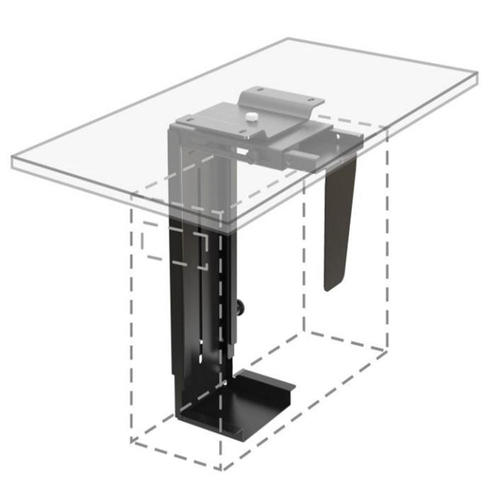 Adjustable CPU Stand for Under Desk or Wall - PrimeCables