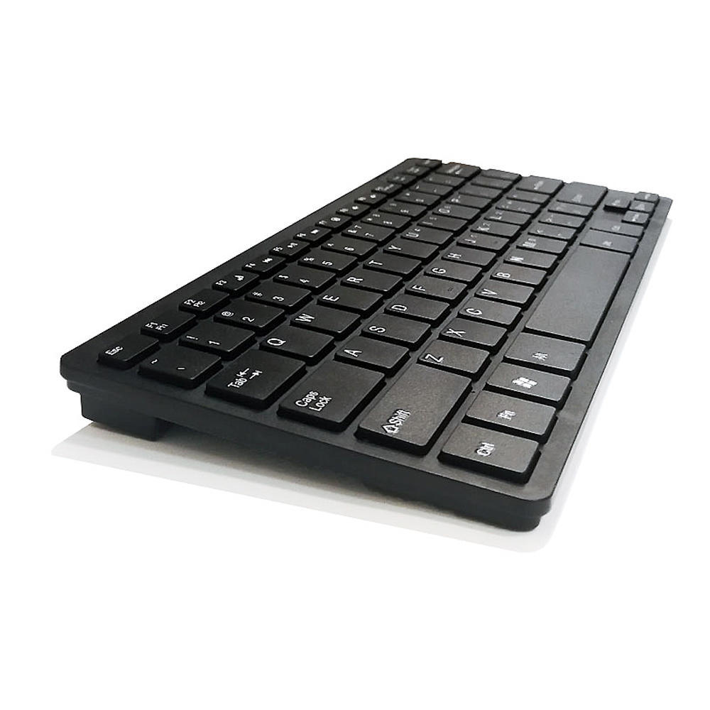 Ultra-Thin Wired Mini Keyboard - 78-Key Chocolate Design, Compact