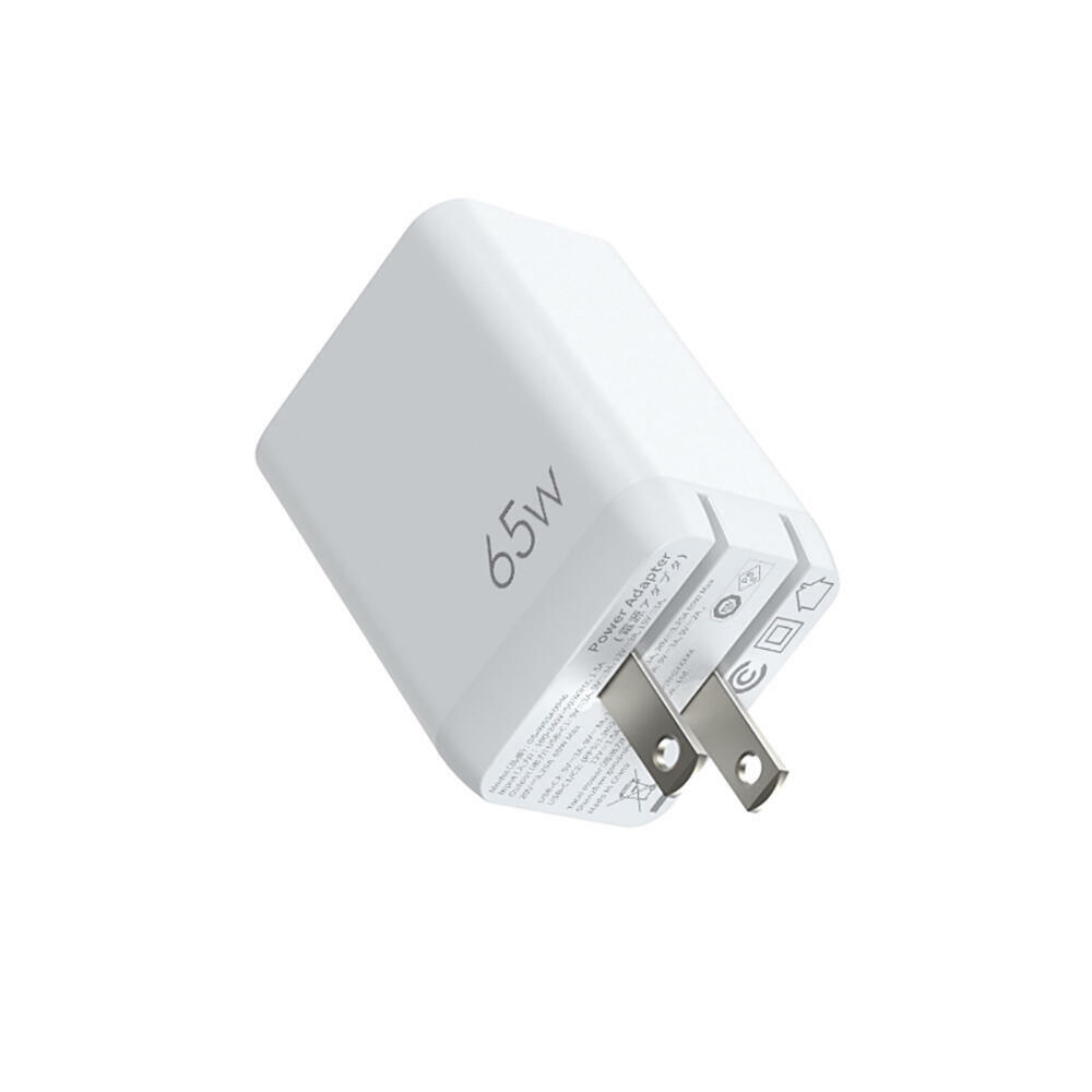 GaN Multi-Port 2 USB-C 1 USB-A PD Charger - PrimeCables®