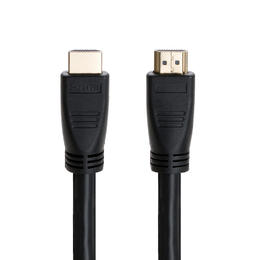 Best HDMI 1.4 Cables 1080P Canada