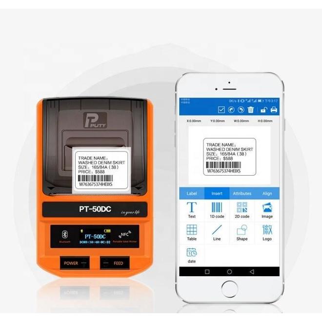 PUTY® PT-50DC mini-imprimante d'étiquettes thermique industrielle ...