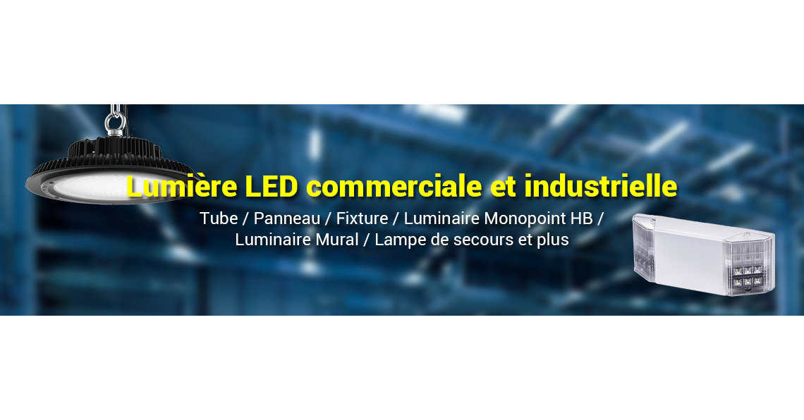Commercial LED Promotion